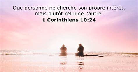 Octobre Verset Biblique Du Jour Corinthiens