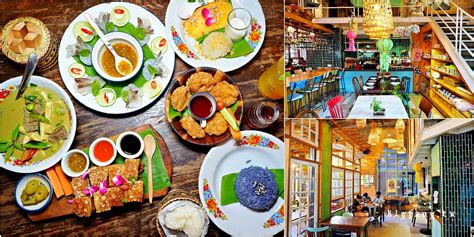 Ginger Farm Kitchen