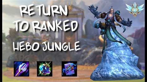 HE BO JUNGLE RETURN TO RANKED GM Smite Season 7 YouTube