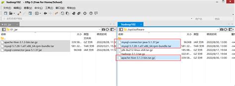 【精选】hive的安装、配置、测试（hive入门） hive简单测试 张培根同学的博客 csdn博客