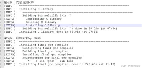 【openeuler】yocto and embedded sig 技术分享：crosstool ng 分享（2022 07 07 sig yocto华为 csdn博客