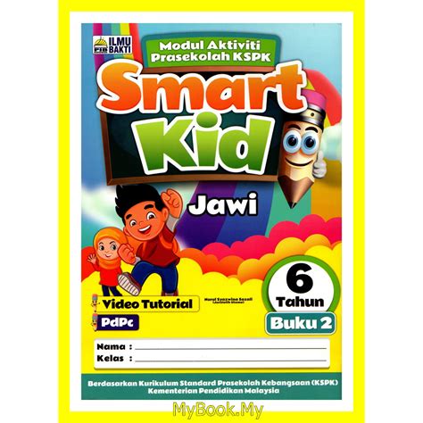 MyB Buku Latihan Buku Aktiviti Prasekolah KSPK 6 Tahun Jawi Buku 2
