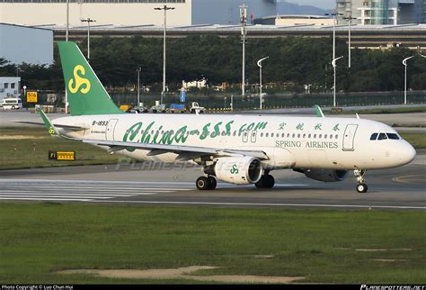 B 1893 Spring Airlines Airbus A320 214 WL Photo By Luo Chun Hui ID