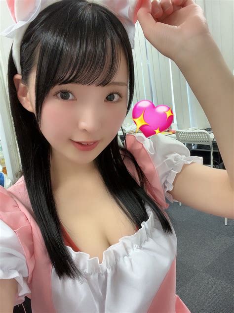 On Twitter Rt Kisugi Kaho