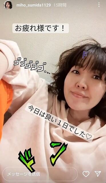 人気お笑い芸人女優転身の元アジアン隅田美保47歳現在の姿激変した姿が話題増量も告白 ライブドアニュース