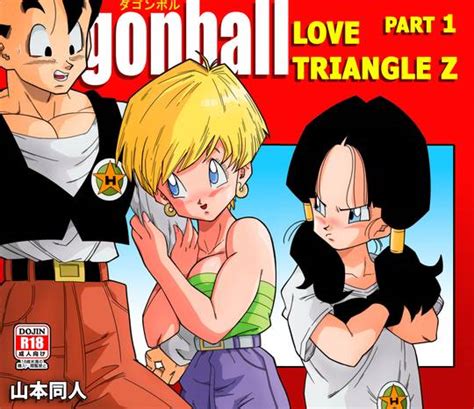 LOVE TRIANGLEz PART1 KURO