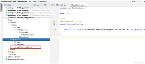 springboot springboot 基础篇 2 springboot 基础配置 2 2 属性配置 spring boot 2 2 csdn博客