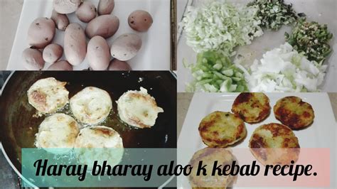 Haray Bharay Aloo K Kebab Recipe Crispy Aloo Kebab Recipe Snacksrecipe