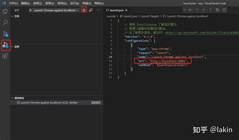 Vs Code Debugger Js