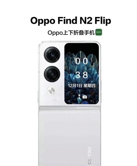 Oppo Gelar Pop Up Store Find N Flip Homecare