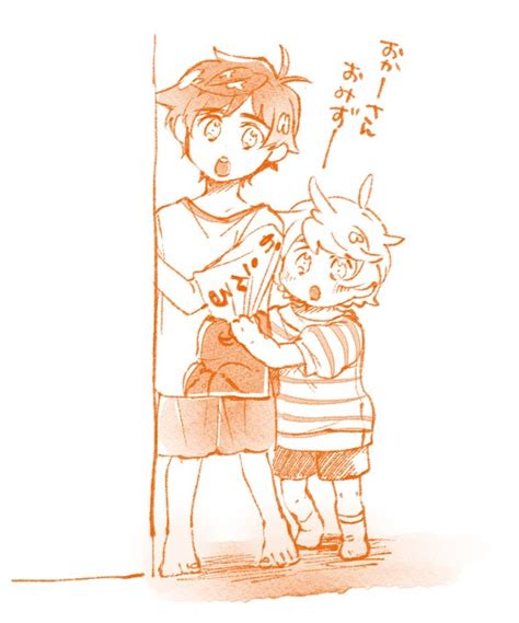 ぶち8 27 東4ウ23a bchi931 さんのイラストマンガ作品まとめ 31 件 Twoucan