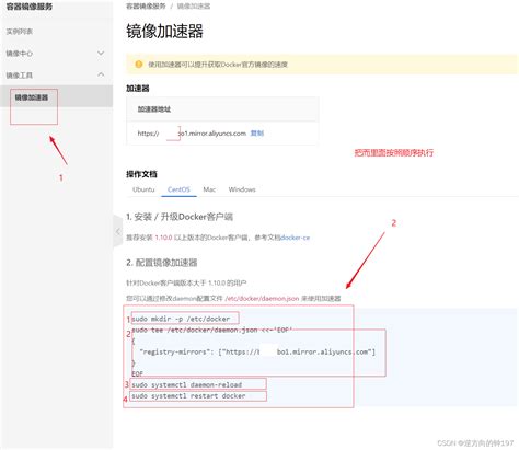 docker安装mysql5 7 开启binlog功能、修改字符 docker安装mysql5 7 26并开启二进制日志文件 csdn博客