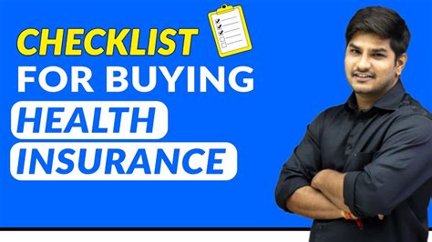 A Must Watch Video Before You Plan To Buy Health Insurance