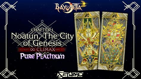 Bayonetta 2 Infinite Climax Pure Platinum Chapter 1 Noatun The