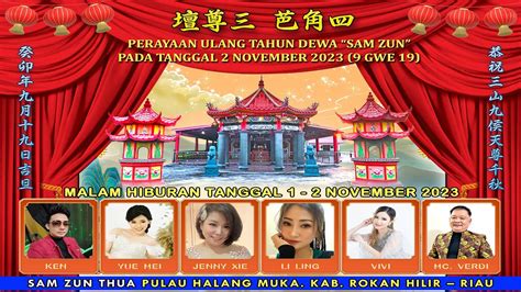Hut Dewa Sam Zun November Di Kelenteng Sam Zun Tuah