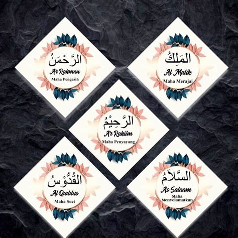 Hiasan Dinding Kaligrafi 99 Asmaul Husna Nama Nama Allah Putih 15