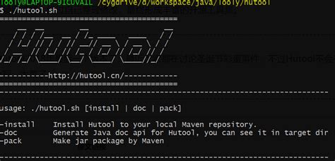 hutool 4 3 2 发布，可能是2018年最后一个版本 oschina 中文开源技术交流社区