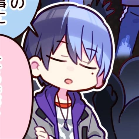 Toya Aoyagi In 2022 Chibi Mood Pics Anime
