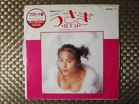 Yahoo オークション 激レア 杉本彩 EPレコードうさぎ非売品