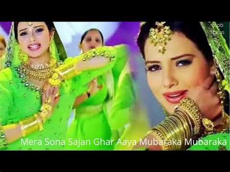 Mera Sona Sajan Ghar Aaya Wedding Song Full Hd Video Dil Pardesi
