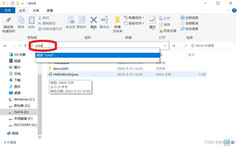 2、利用记事本编写第一个java程序：输出helloworld。dos常用命令、java跨平台原理1用文本编写第一个java程序helloworldjava该程序的功能是在控制台输出