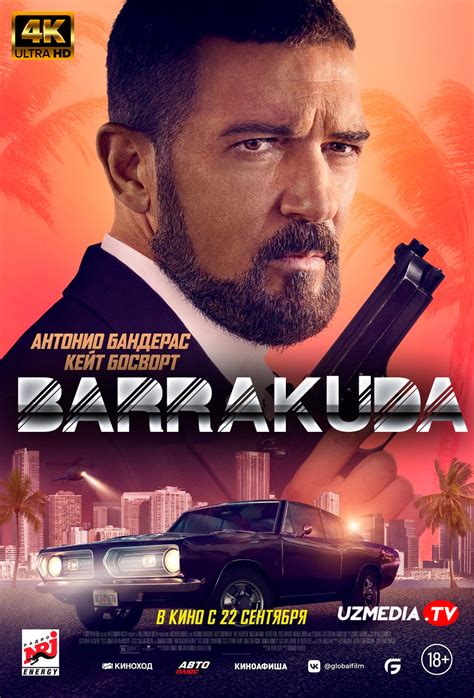 Barrakuda Himoyachi Ijrochi Uzbek Tilida O Zbekcha Tarjima Kino