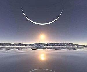 Il SOGNO PLANETARIO 2019 E Il Solstizio D Inverno Guida Sogni