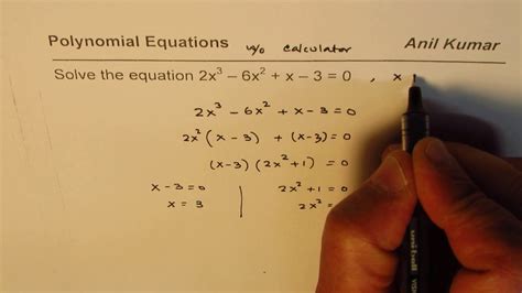 polynomial equation in domain of complex numbers sat new youtube