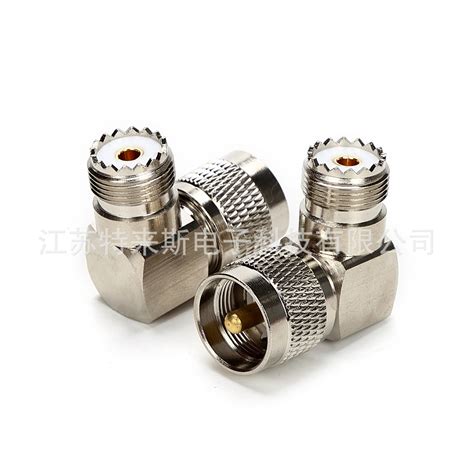 Uhf Jkw Uhf Uhf Sl