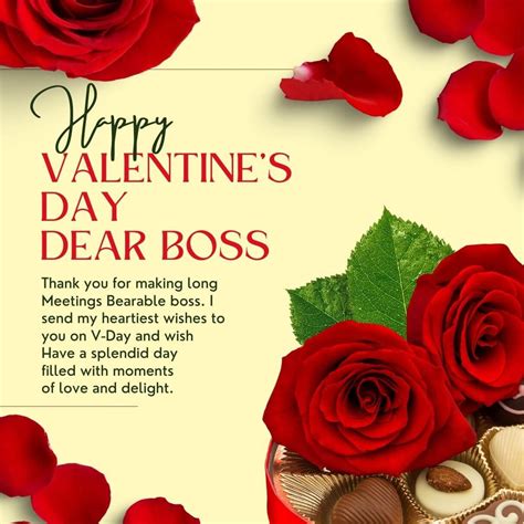 Happy Valentines Day Wishes For Boss With Images Iphone Lovely