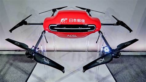 日本郵便配達用ドローンの概要公開機体開発はACSLが手掛ける DRONE