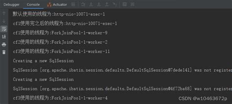 java多线程编码应用1——java多线程completablefuture使用技巧 java 多线程 completable csdn博客