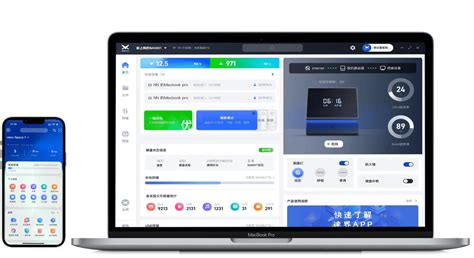 速界客户端下载 速界官网 SGAI
