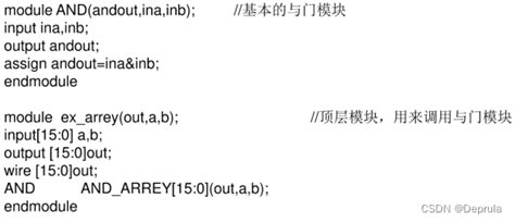 verilog学习笔记（2） verilog程序设计语句和描述方式 用repeat 生成时钟 csdn博客