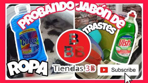 Probando Jabon De Tienda B Valen La Pena Bueno Y Barato Cual Es Tu