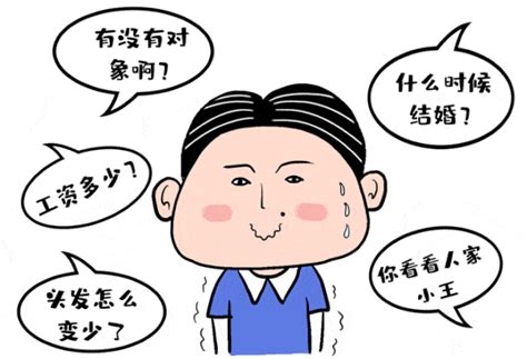 永川单身汪们线上心动互选活动来啦拒绝催婚一招搞定 生活 资料 异性