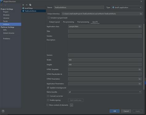 javafx Ошибка при создании Artifacts Java FX Packager Can t build