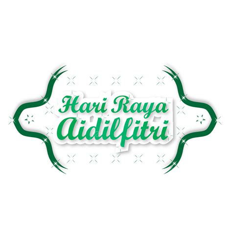 Hari Raya Aidilfitri Vector Art PNG Selamat Hari Raya Aidilfitri