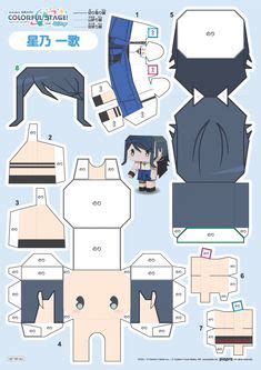 47 Project Sekai Ideas Paper Doll Template Anime Paper Papercraft