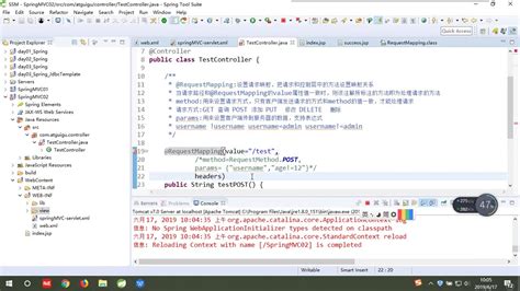 【尚硅谷】【新版springmvc】03 requestmapping注解属性headers youtube