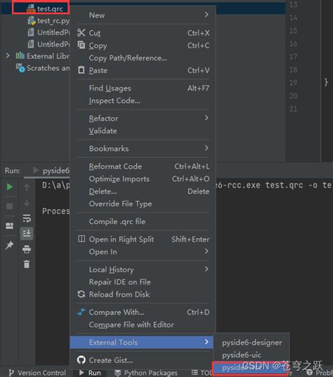 Qt第五十三章Qt Design Studio导出项目到python中使用 qt design studio 导出qrc CSDN博客