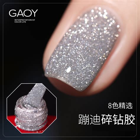 今日10 1折gaoy戈雅美甲套装2023新款做指甲油胶全套工具烤光疗机灯开店专用美甲工具