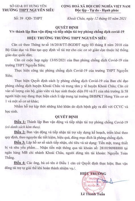 Quyết định thành lập Ban vận động và tiếp nhận tài trợ phòng chống dịch