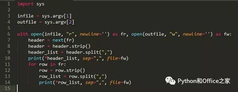 python找不到csv文件 csv文件在python中的几种处理方式 weixin 39814088的博客 csdn博客