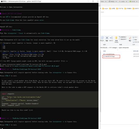 building wheel for llama cpp python pyproject toml did not run successfully】【cannot unpack non