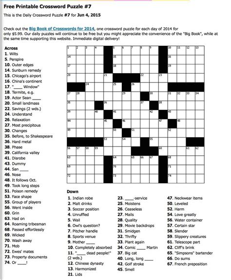 Free Crossword Puzzle Maker Printable Large Thinkaslo