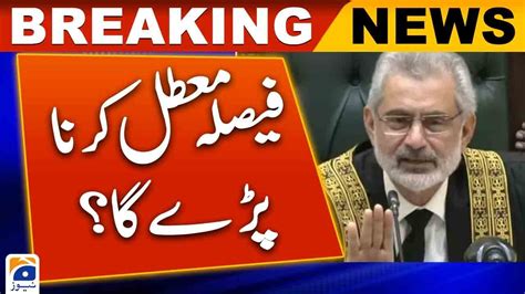 If PTI Lawyers Do Not Respond Verdict Of Peshawar High Court Will Have