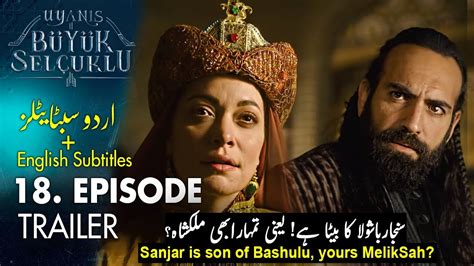 Uyanis Buyuk Selcuklu Episode Trailer In English Urdu Subtitles