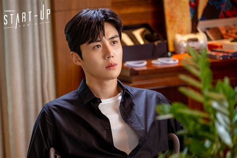 Kim Seon Ho