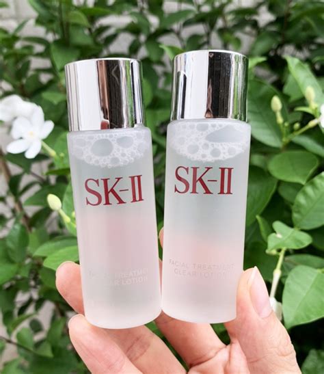 SK II Facial Treatment Clear Lotion 30ml